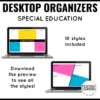 Special Education Teacher Desktop Wallpaper Organizer - Positively Learning